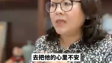 如何获得高质量患者满意度#医院管理 #医院运营 @观医变的周嫘