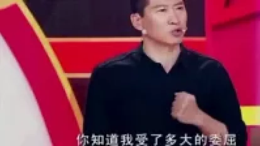 吐槽大会:周杰这次真怒了,被黑了这么多年,这次终于说出了真相