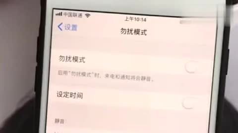 教你一招,iPhone打电话小技巧,赶快收藏起来吧!