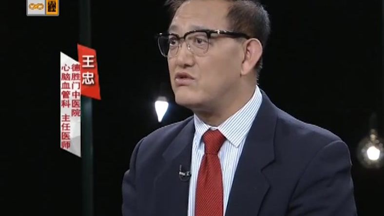 脑梗和脑血栓不是一回事,医生现场解读脑梗及血管堵塞成因