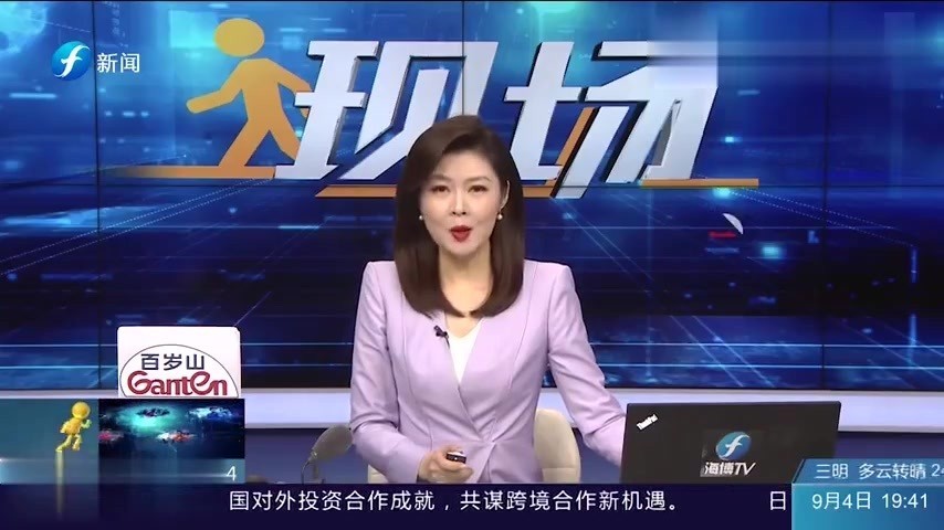 假如苹果不能安装微信,是换手机还是卸载微信?