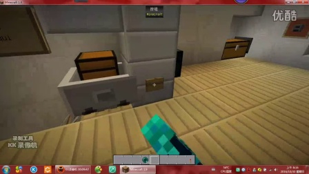 【元素逗比解说】我的世界《活塞房子地图》红石科技:我嘞个去这...