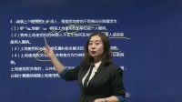 初级会计职称-经济法基础-知识点-什么是城镇土地使用税纳税人