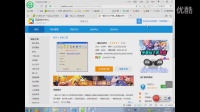 一键ghost怎么用