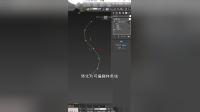 3Dmax教程之将模型吸附至物体