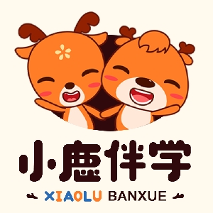 博学鹿 