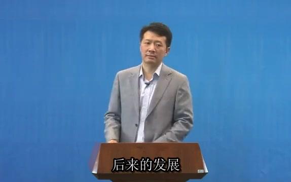 山东大学公开课 中国音乐十讲