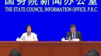 ...小银行央行评级处于安全边界内 ,高风险机构资产规模仅占1% #河南 ...