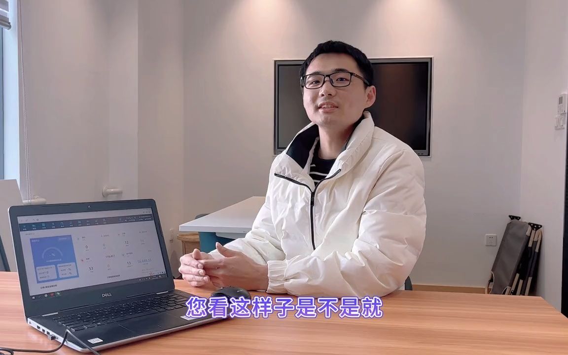 ...人工成本费用多,如何实现一键对账?试试这款门店管理系统# - 抖音