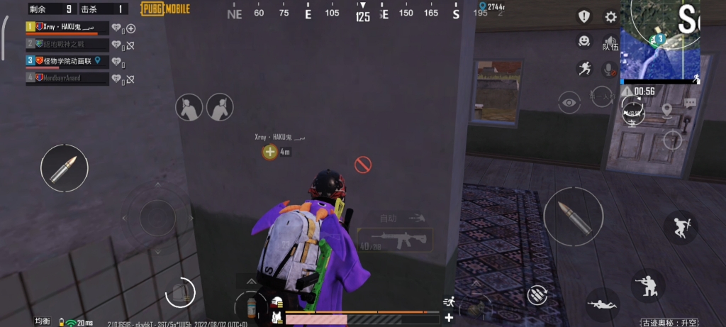 【游戏视频】来更新一期PUBG国际服