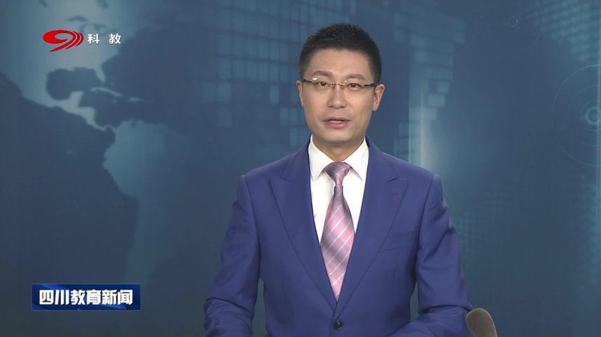 探索英语分级群文阅读提升英语课堂教学质量