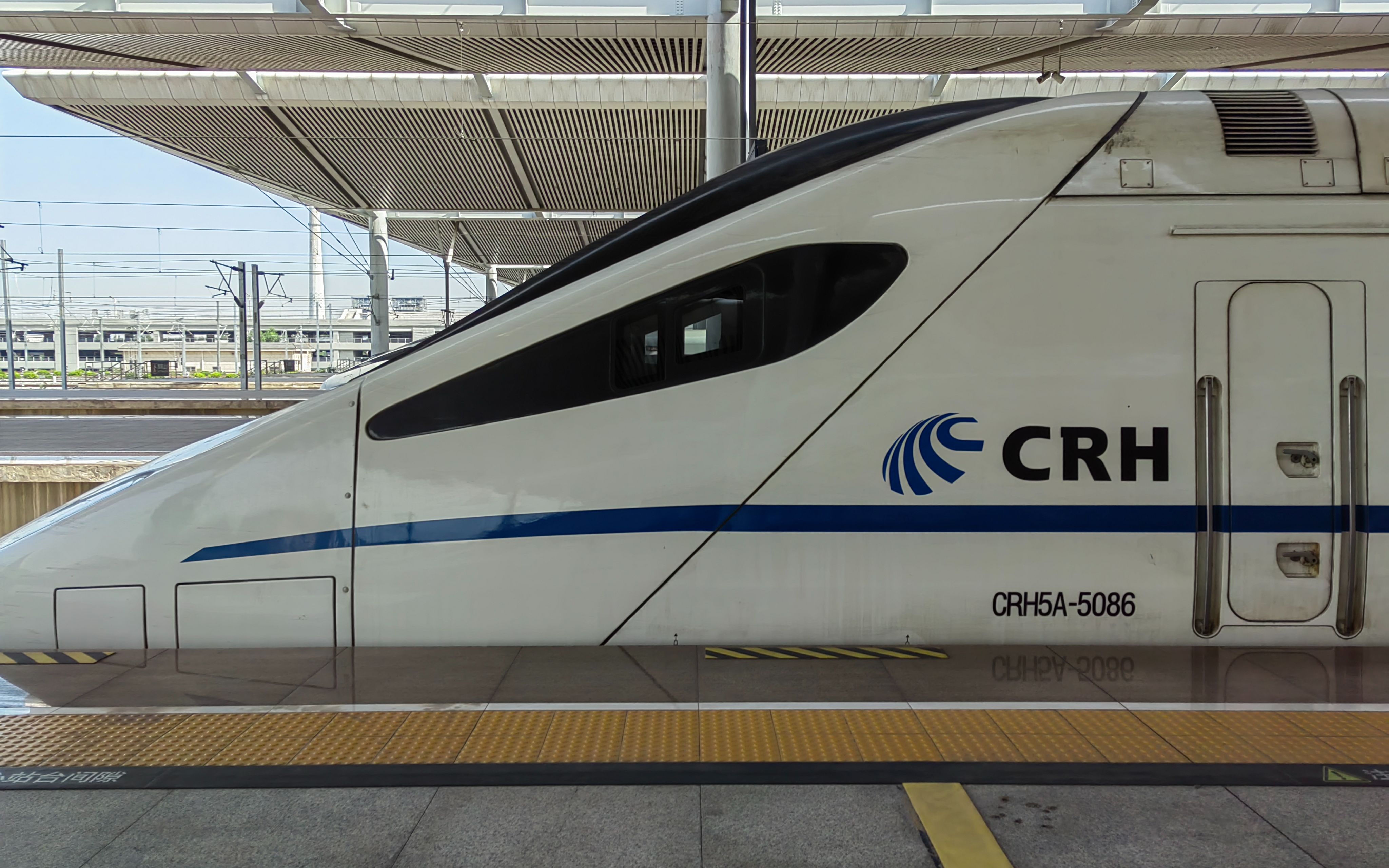 【动车组】CRH5A担当D2582次渭南北-永济北区间运转风景(车内视角)