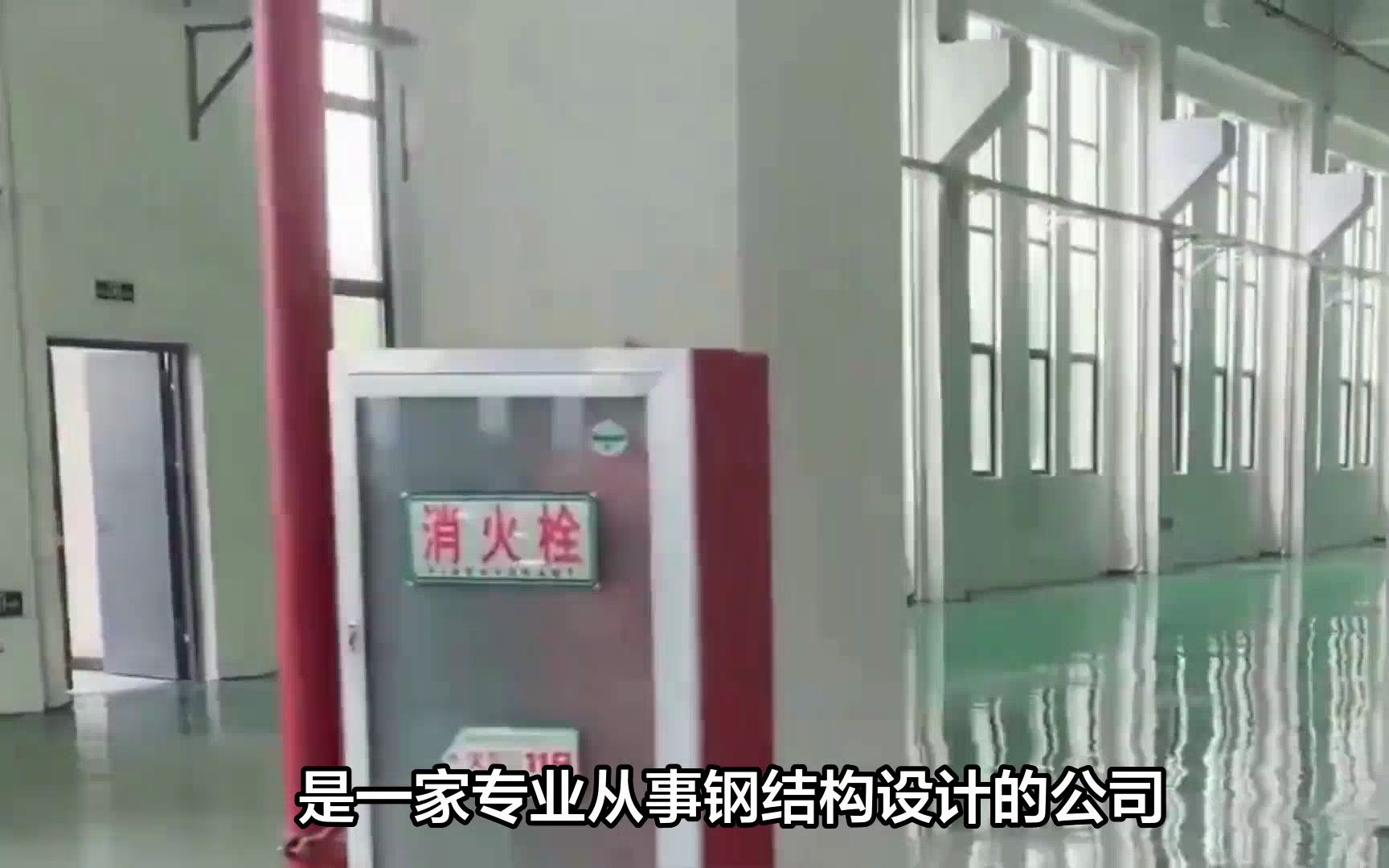 石家庄厂房设计方案,石家庄厂房设计平面图