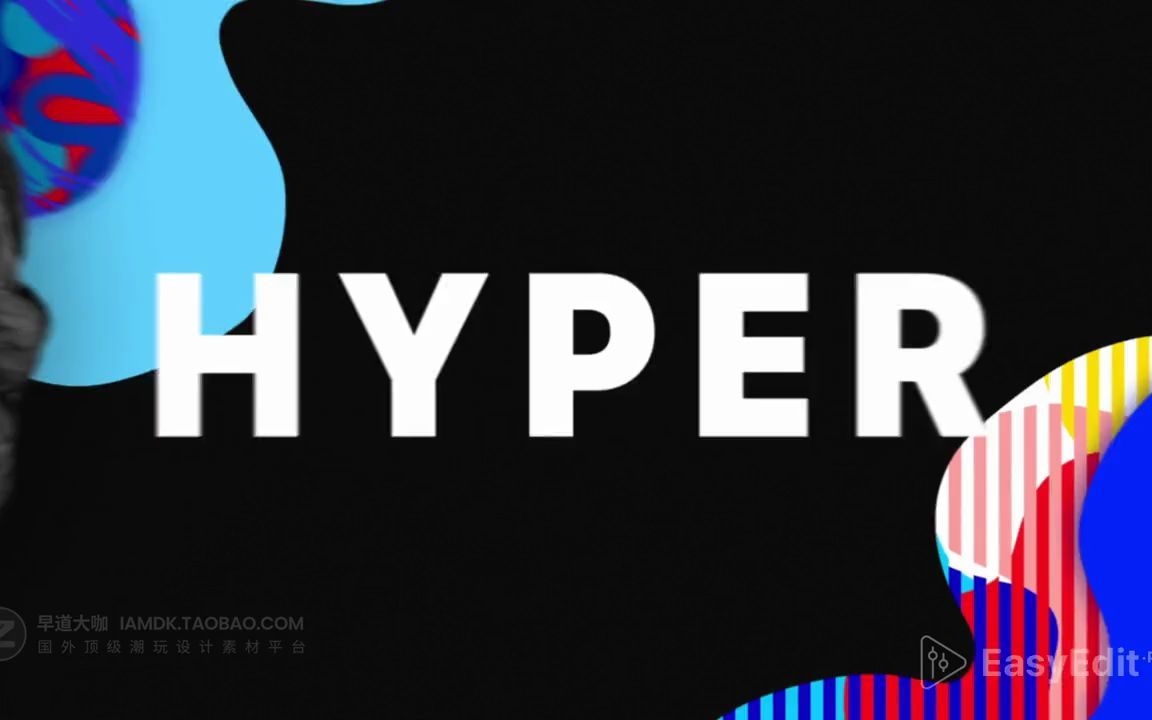1250个潮流品牌Logo推广新媒体电商海报设计AE视频模板素材 Hyper ...