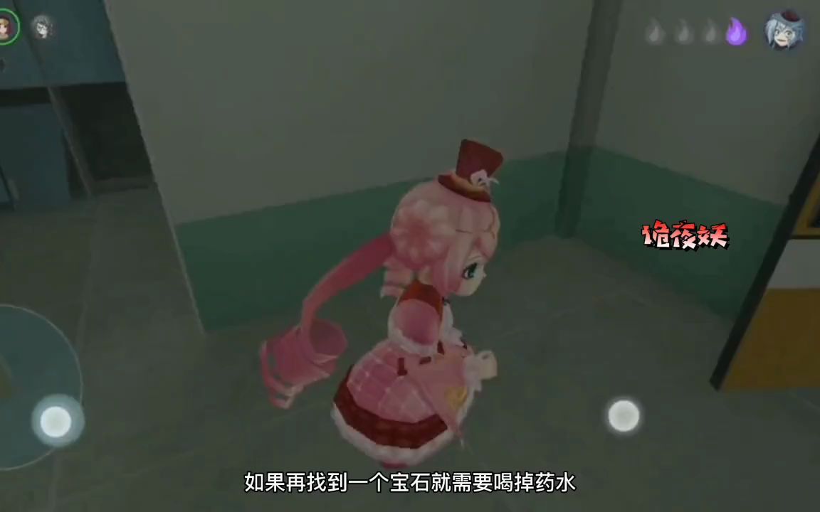 恐怖躲猫猫奥莉薇娅悬空带你看电影_手机游戏热门视频