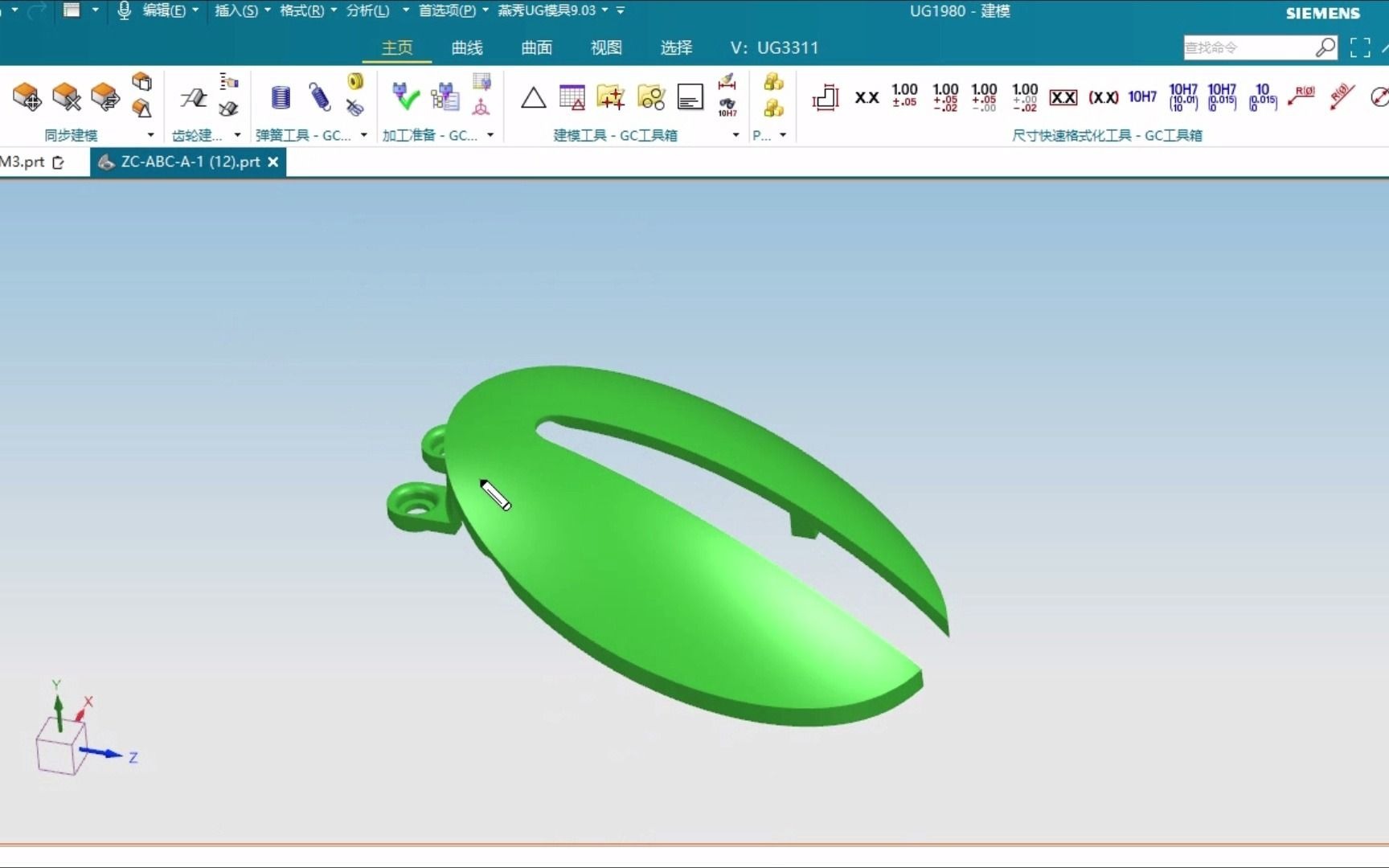 你知道UG高版本在哪里调出注塑模工具和快捷键吗?