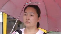 广州早晨 2019 卡通图片当处方?处方药销售乱象多
