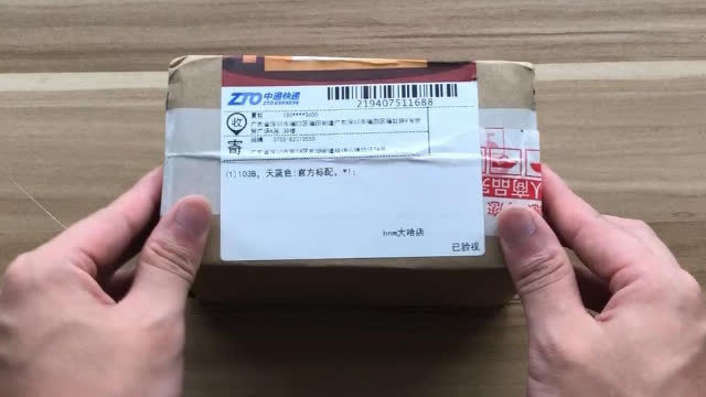 淘宝39元的软键盘开箱,打开包装那一刻…