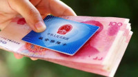 社保卡千万不要借别人,否则以后生活都受到影响!