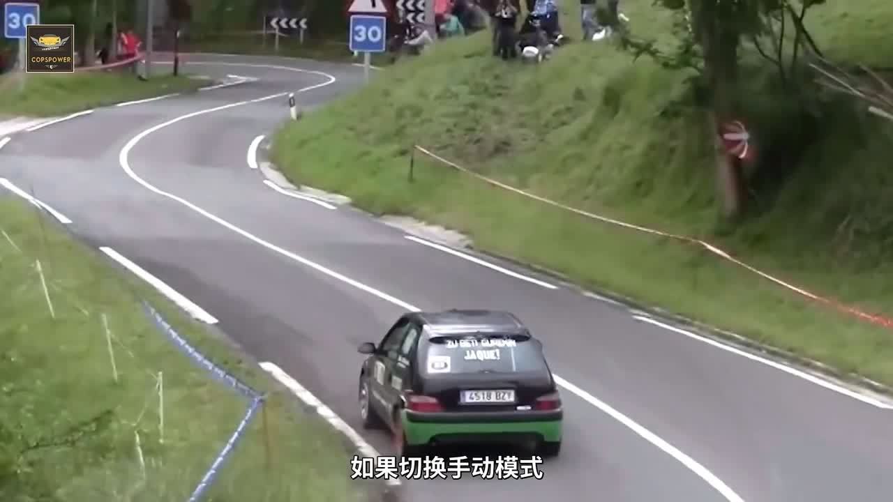 手自一体车下长坡,用D挡还是手动模式?老司机告诉你答案