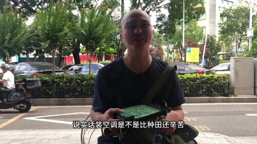 家电维修就像农民种田一样,越来越越难