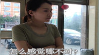 你们钻过冰柜么,第一次钻,有什么注意事项吗?