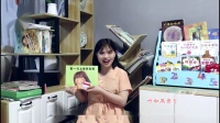 长泰县岩溪镇中心幼儿园 迎接世界读书日宣传片