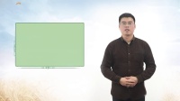 10_3.4.2水稻田间的管理措施