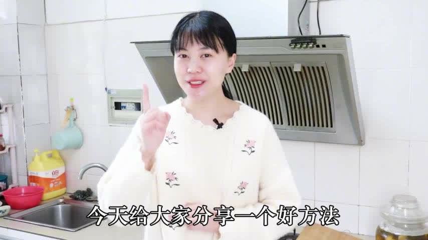 .下水道堵了,别花钱请人疏通.