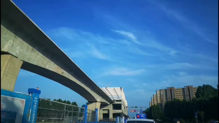 郑州地铁17号线(郑州许昌城铁)真的快通了#看窗外的世界 #许昌