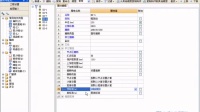 园林绿化工程预算|北京小区绿化预算|园林绿化工程预算收费标准