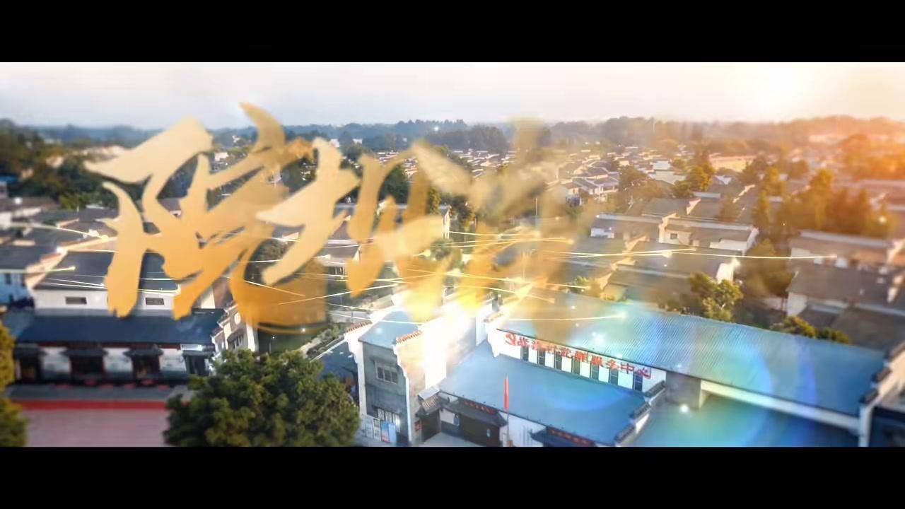 院坝消防课:安全用火用电消防知识指南#火焰蓝#119消防宣传月