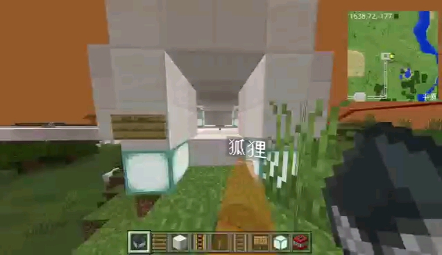 我的世界有轨一号线_我的世界