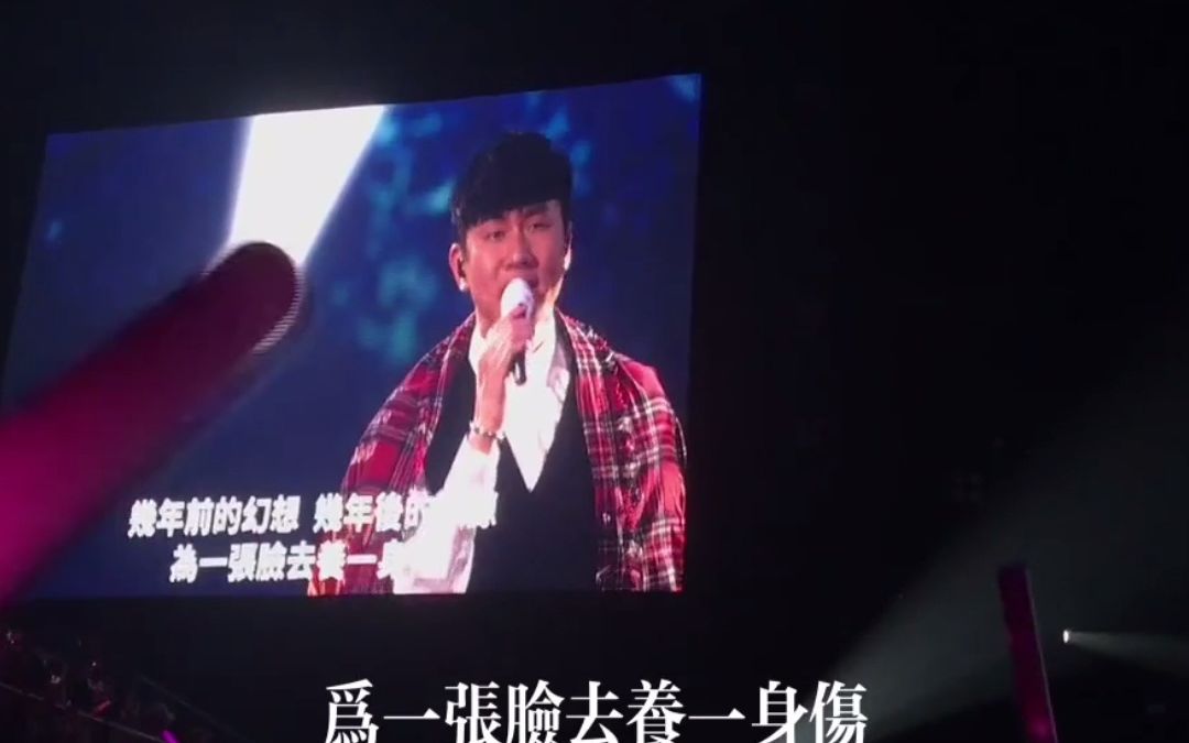 周杰伦 林俊杰世纪合唱《修练爱情+最长的电影》开口就直击心灵,简直...