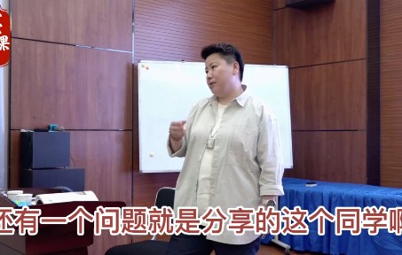 所有调补肺气的穴位都能治疗前胸后背的疼痛,膏肓痛调理方法!