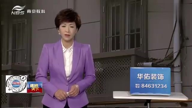 居家带娃北京犯案?电信诈骗来了典型案例要警醒