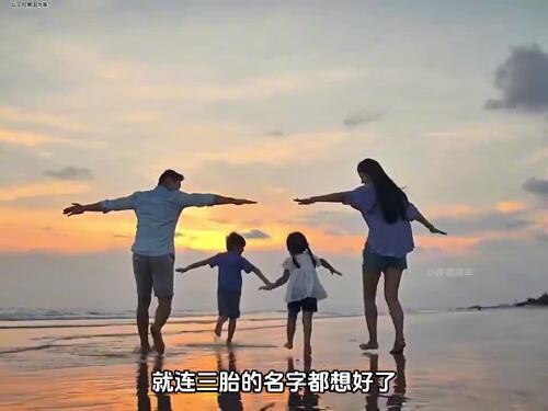 大数据时代,你的秘密还能藏多久?