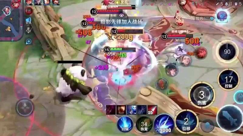 在这个分段里面,我就是全场C位