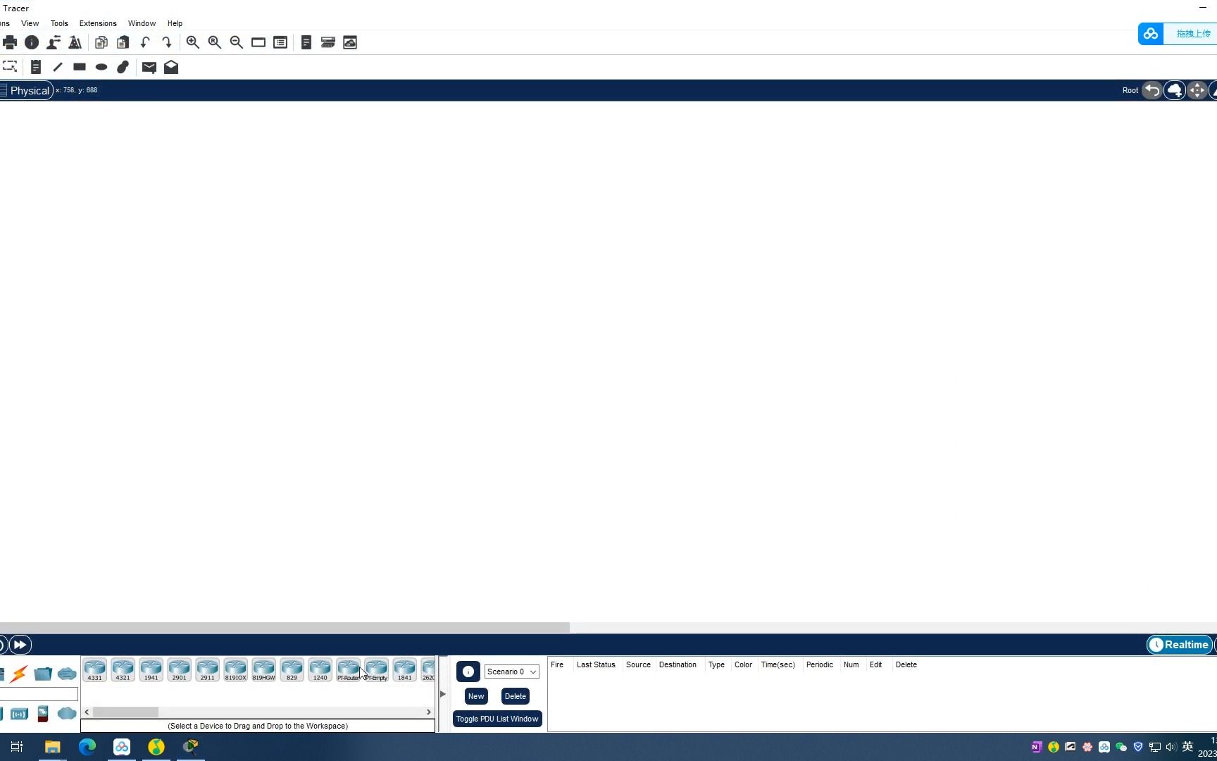 思科Packet Tracer8.0版本安装与汉化