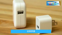 为何苹果公司不将快速充电头作为标准配置?答案你很难想得到