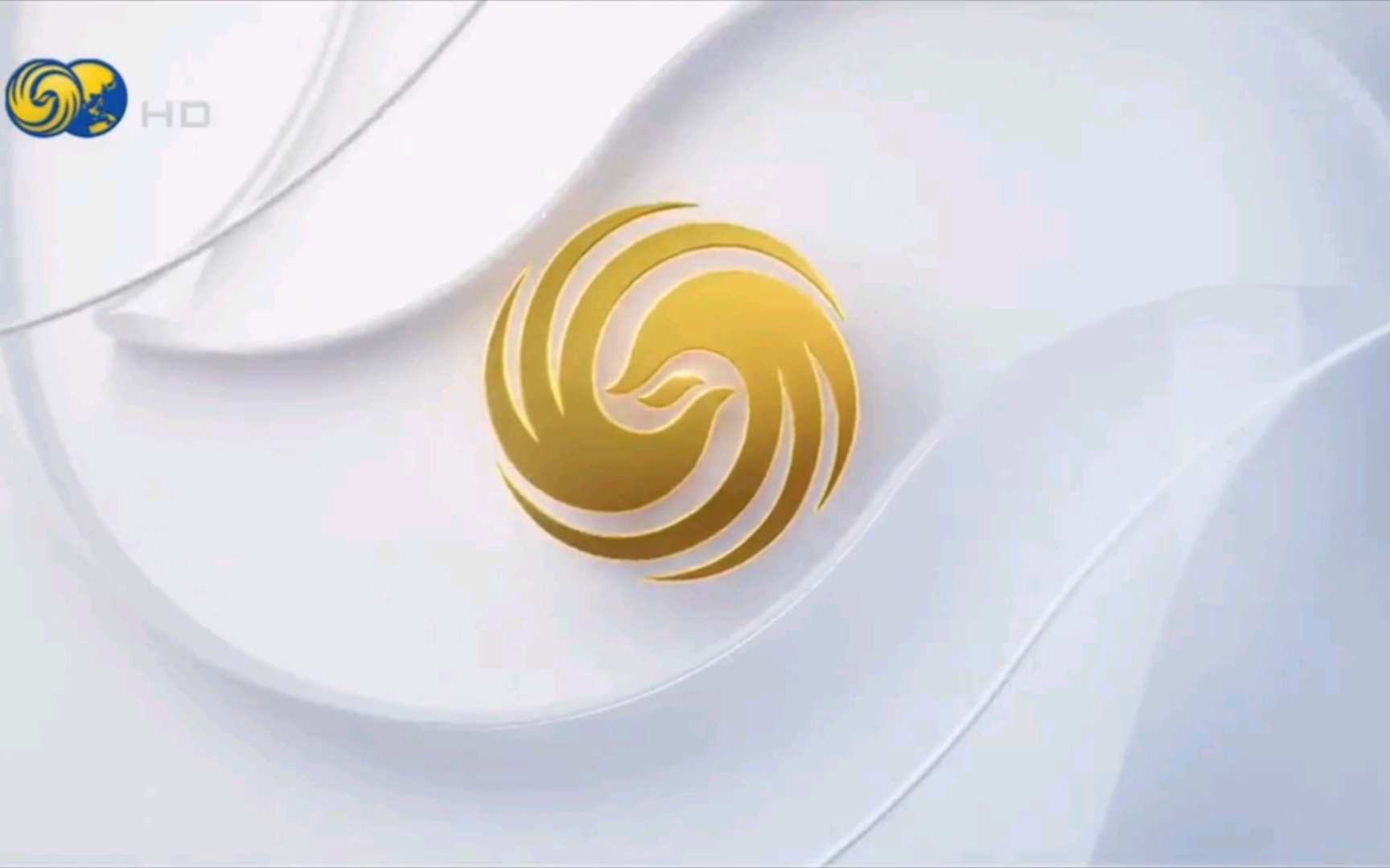 【广播电视】凤凰卫视 ID 2023 资讯台 HD