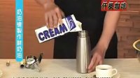 奶油枪制作奶油 奶油枪的使用方法 使用说明 咖啡奶油制作方法