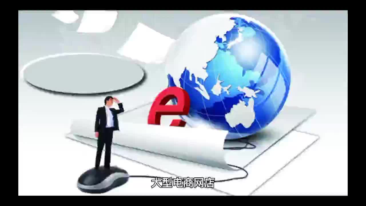 大型电商网店是怎样找淘宝售前客服务外包公司的?