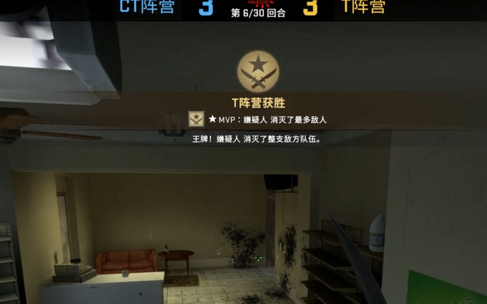 【csgo监管】疑罪从无?这场carry局应该如何判决。