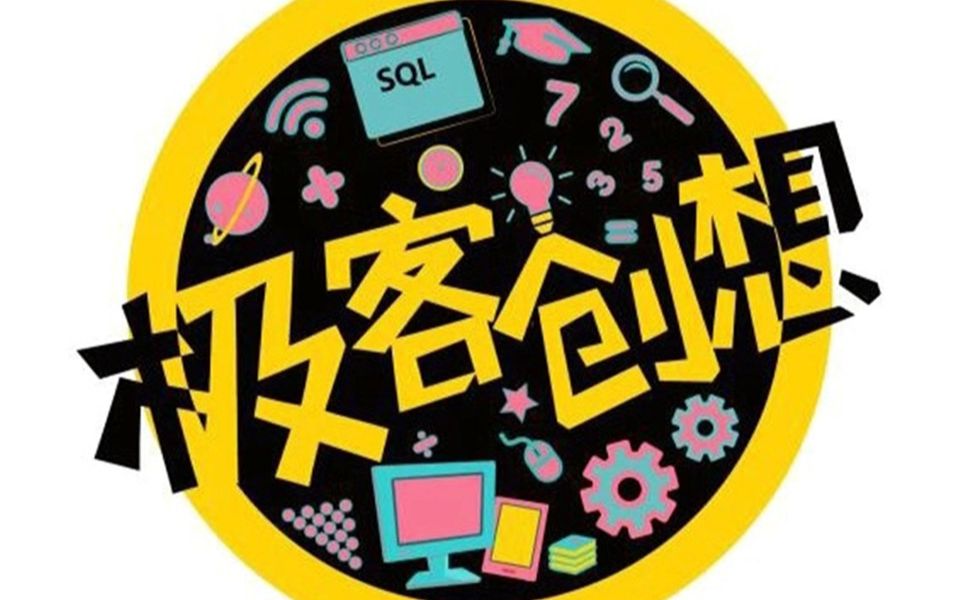 SCRATCH课程 (1)