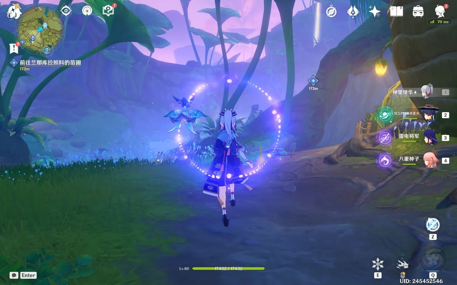 【森林书第二章·上】寻觅撅♂树之堂,拔除两大死域!QWQ