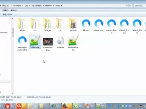Wordpress仿站实战过程①,自己收藏备用,不喜勿喷