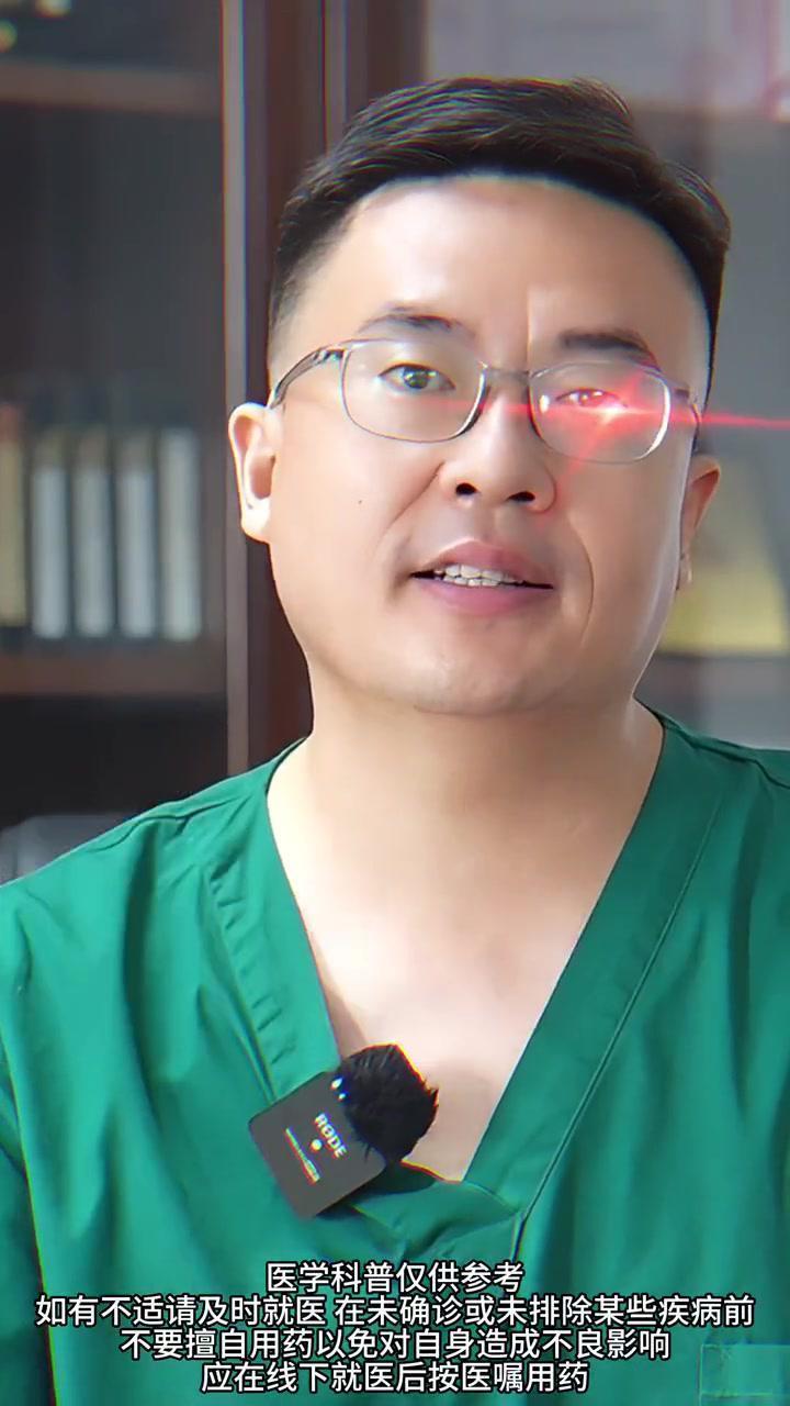 医生才知道的信息差#医生#医院