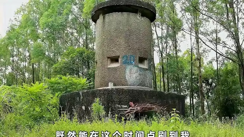 将硬核的废弃堡垒改造成适合居住的家