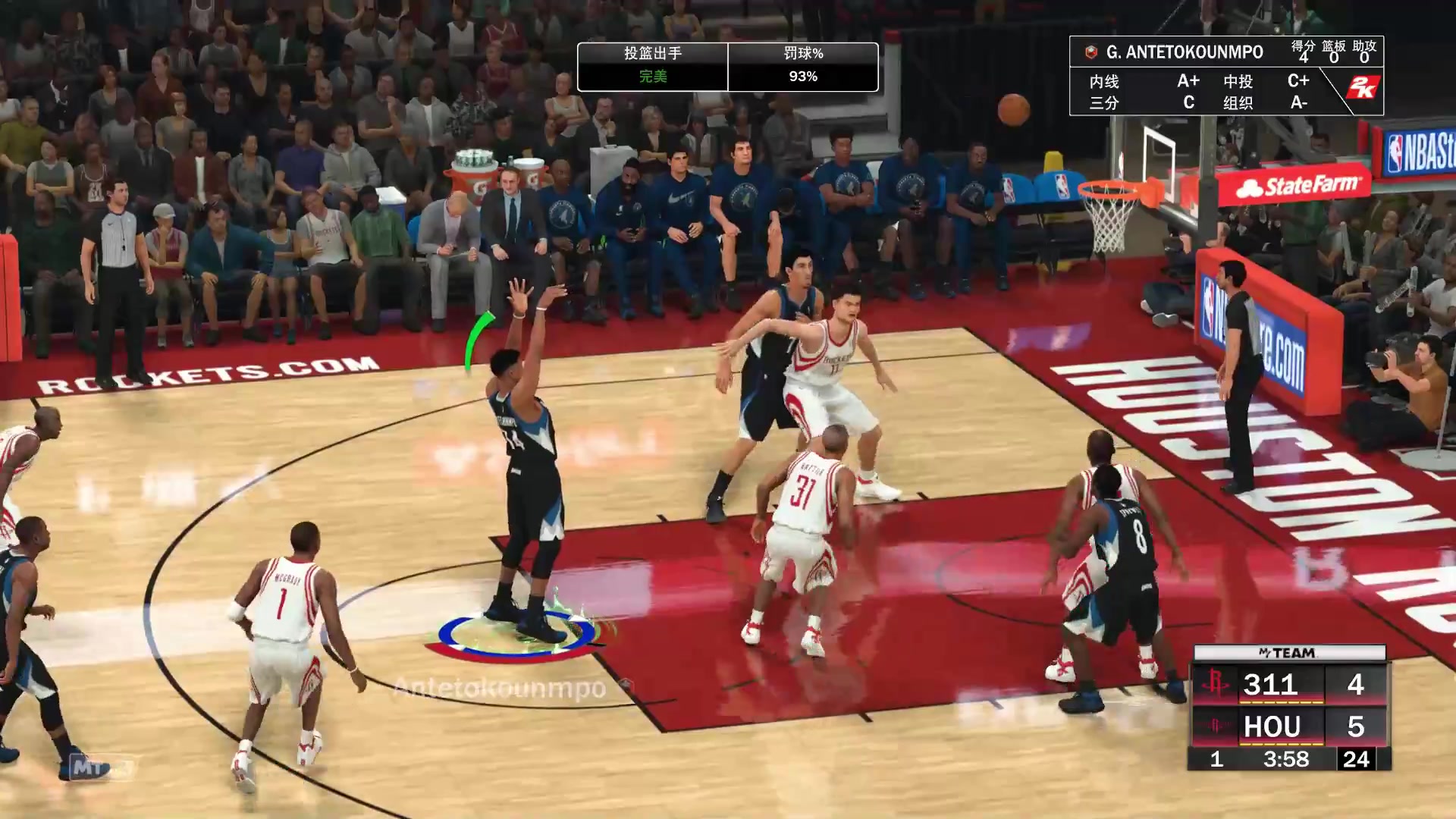 【狼游纪】《NBA2K20》梦幻球队MT模式攻略7(新手向)简单实用比赛...